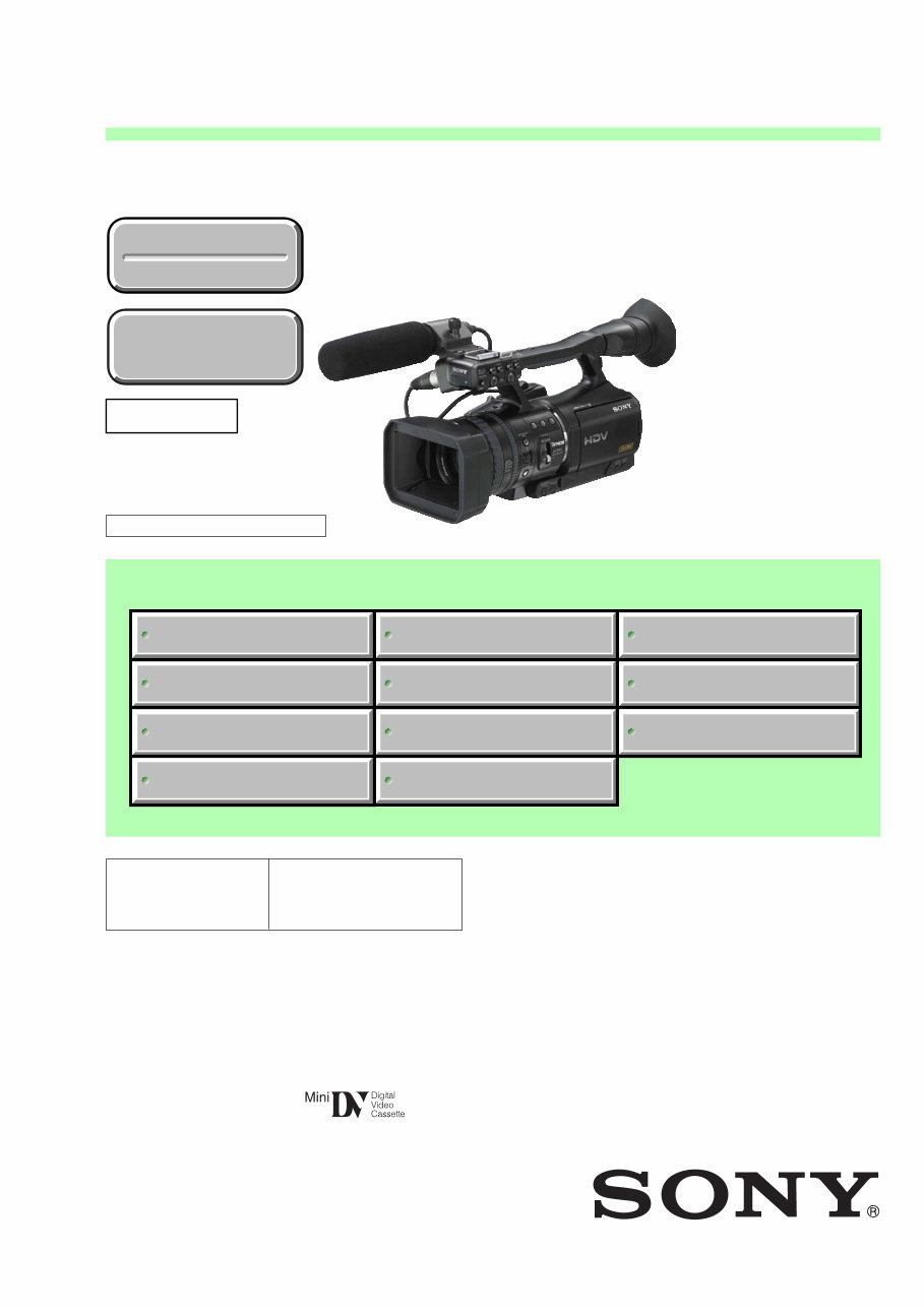 Sony Hvr V1e Manual